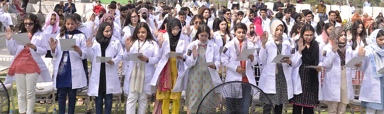 RLKUMC | RLKU Medical & Dental College